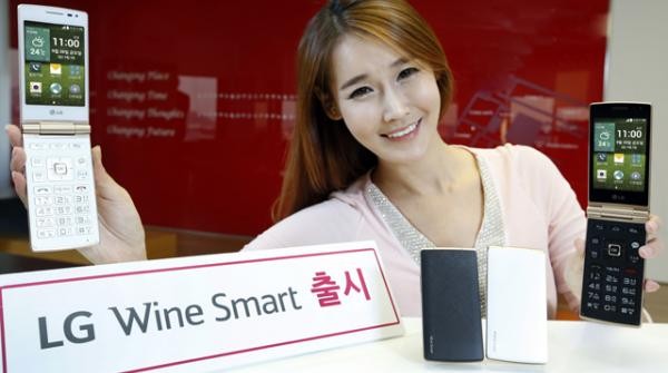 LG Ice Cream Smart pode ser o novo smartphone flip da sul-coreana ...