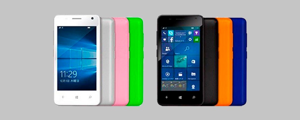 Geanee anuncia aparelho multicolorido com Windows 10 Mobile, 1GB de RAM ...