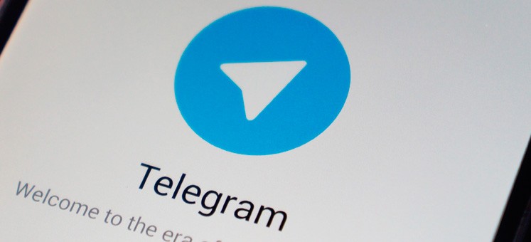 Aquela espiadinha: Telegram agora permite pré-visualizar grupos antes ...