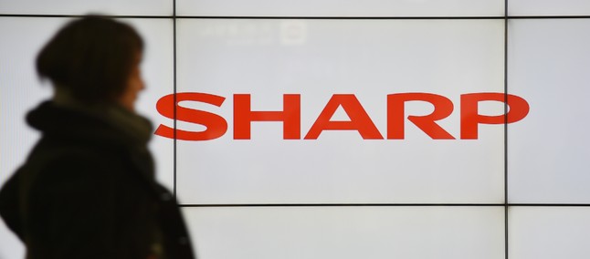 Esqueça o que você sabe sobre smartphones, Sharp Corner R é o futuro ...