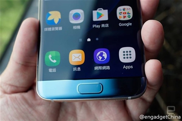 Foi rápido! Galaxy S7 Edge com Android 8.0 Oreo é visto em vídeo hands ...