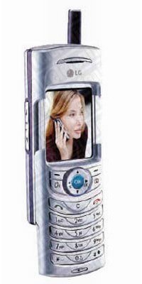 LG G5500 - Ficha Técnica - TudoCelular.com