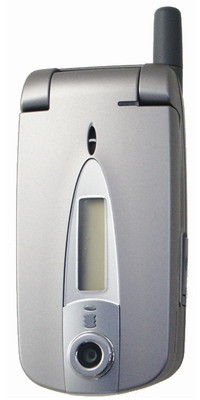 Nec N600i - Ficha Técnica - TudoCelular.com