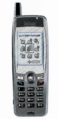 Panasonic GD 95 - Ficha Técnica - TudoCelular.com