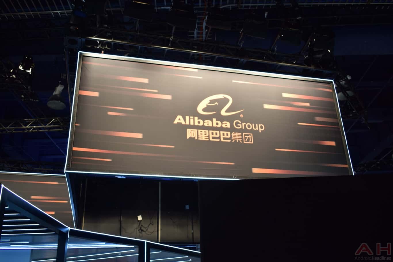 Divisão da chinesa Alibaba revela seu primeiro chip focado em internet ...