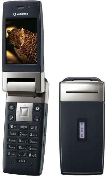 Sharp 904SH - Ficha Técnica - TudoCelular.com