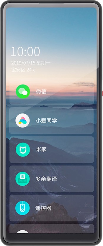 Xiaomi Qin AI Life - Ficha Técnica - TudoCelular.com