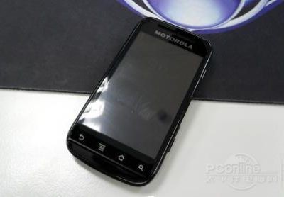 O primeiro Motorola Android full touchscreen? - TudoCelular.com