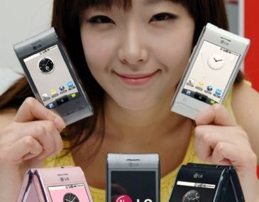LG GT540 Optimus: novo Android full touch - TudoCelular.com