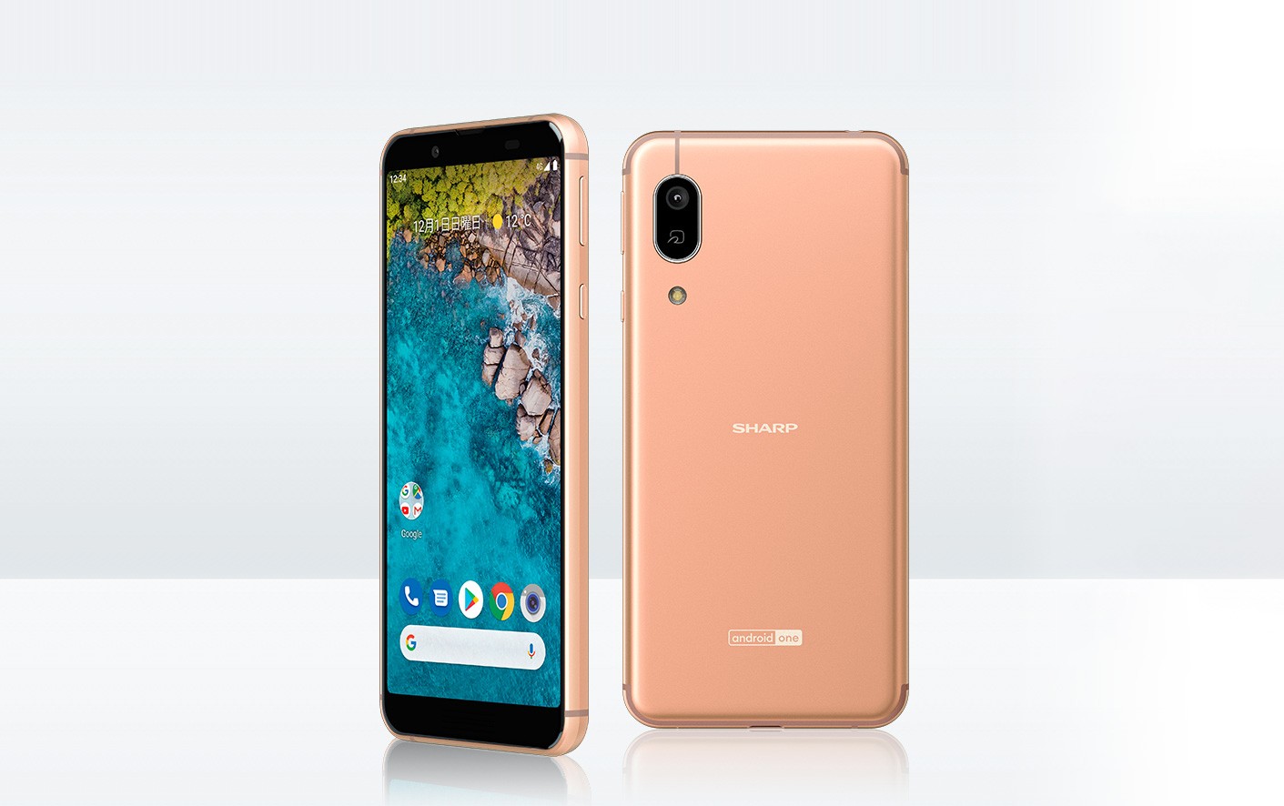 Sharp S7 é apresentado no Japão com hardware intermediário e Android 10 ...