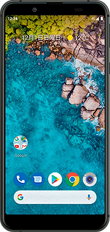 Sharp Android One S7 - Ficha Técnica - TudoCelular.com