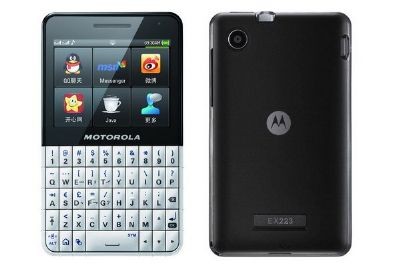Motorola EX223: novo Dual-SIM com teclado QWERTY - TudoCelular.com