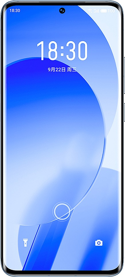 Meizu 18s - Ficha Técnica - TudoCelular.com