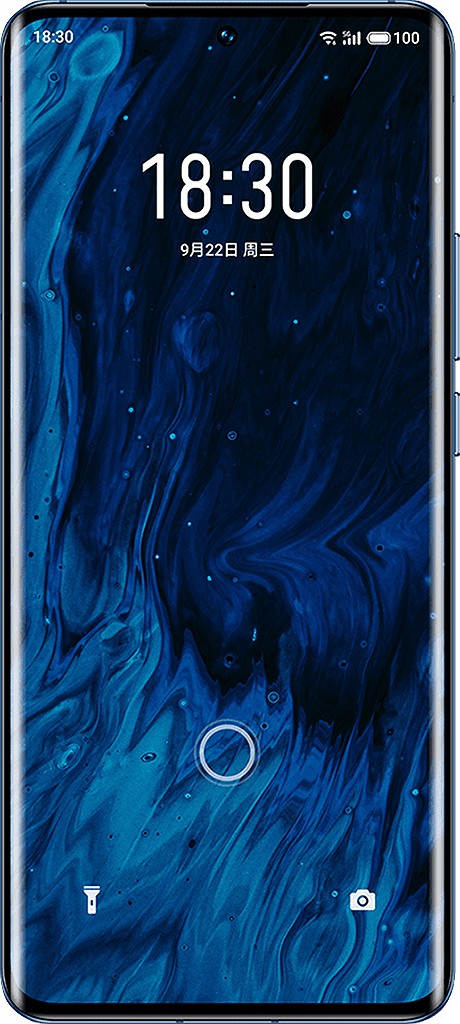 Meizu 18s Pro - Ficha Técnica - TudoCelular.com