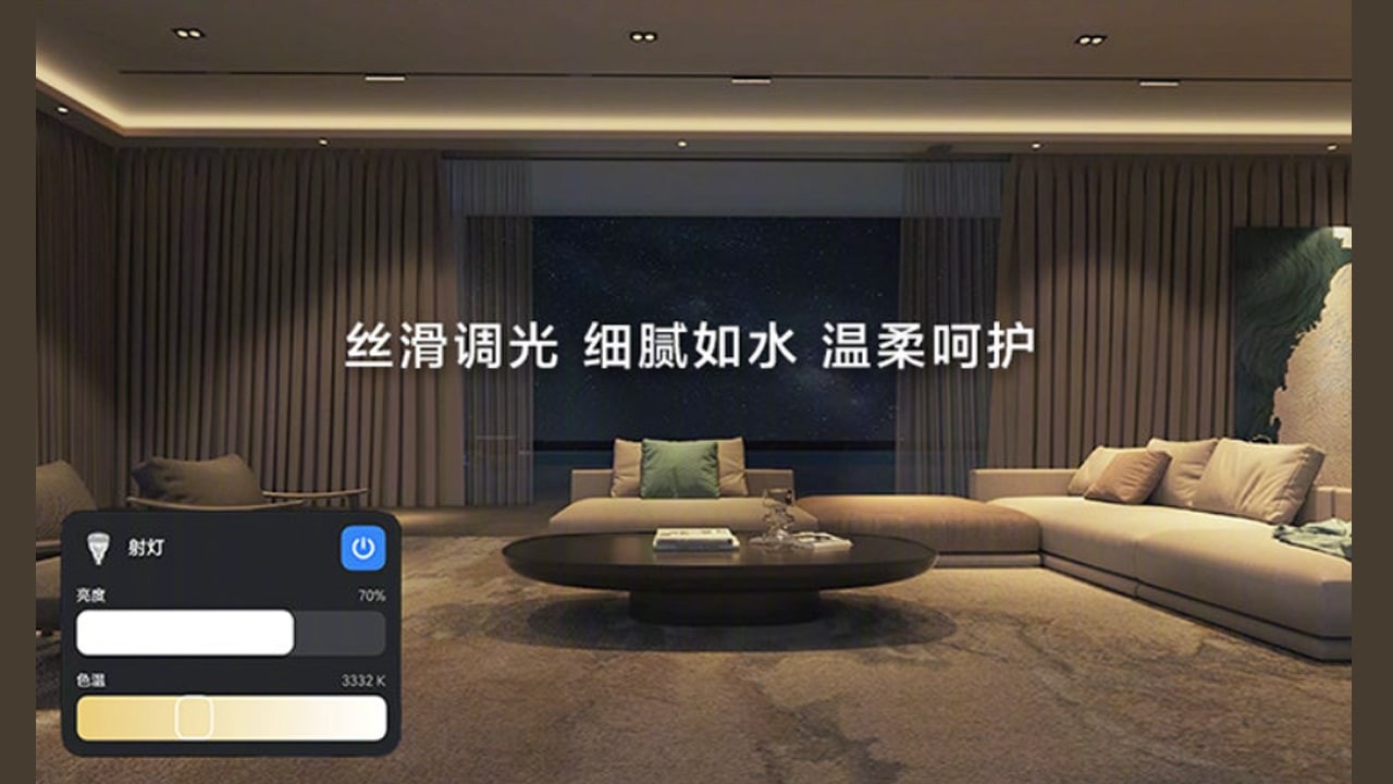 Huawei lança Whole House Smart 2.0 como sua nova solução inteligente ...