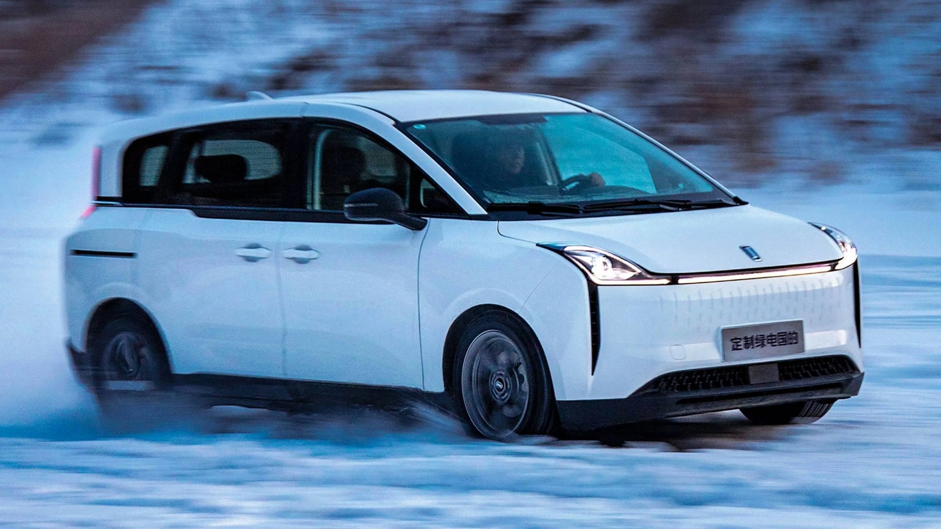 Carro elétrico Bestune E05 deve chegar ao Brasil no 2º semestre de 2023 com motor Huawei ...