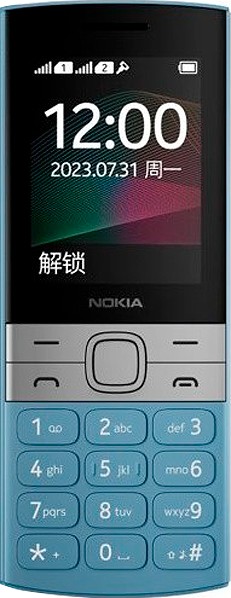 Nokia 150 - Ficha Técnica - TudoCelular.com