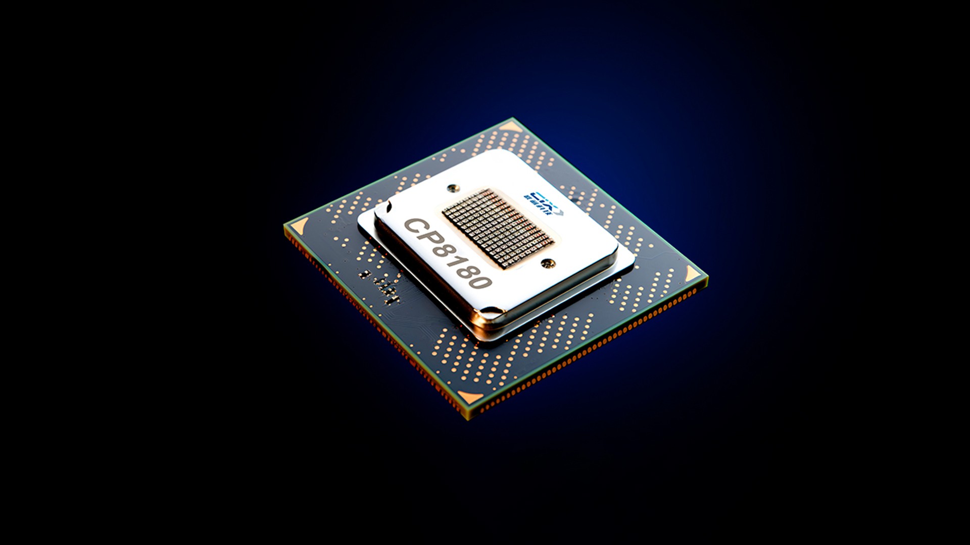 Marca chinesa anuncia processador com CPU Arm de 12 núcleos e 6 ...