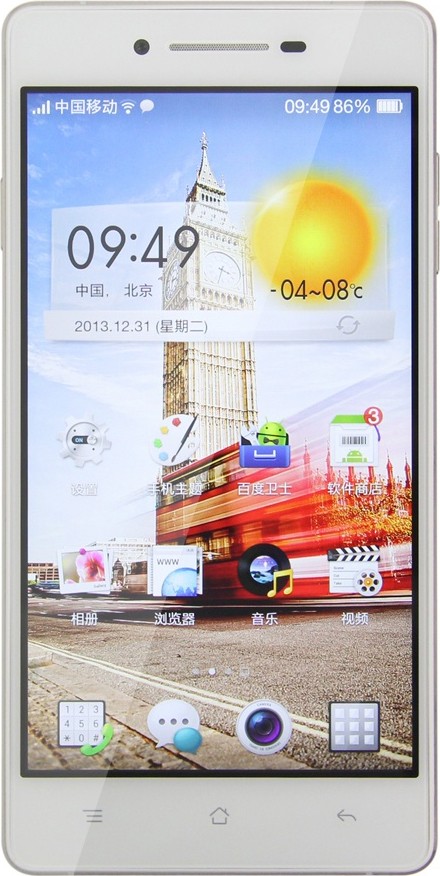 Oppo R1 - Ficha Técnica - TudoCelular.com