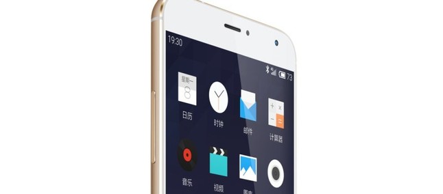Mais fotos do Meizu MX4 rodando a interface YunOS - TudoCelular.com